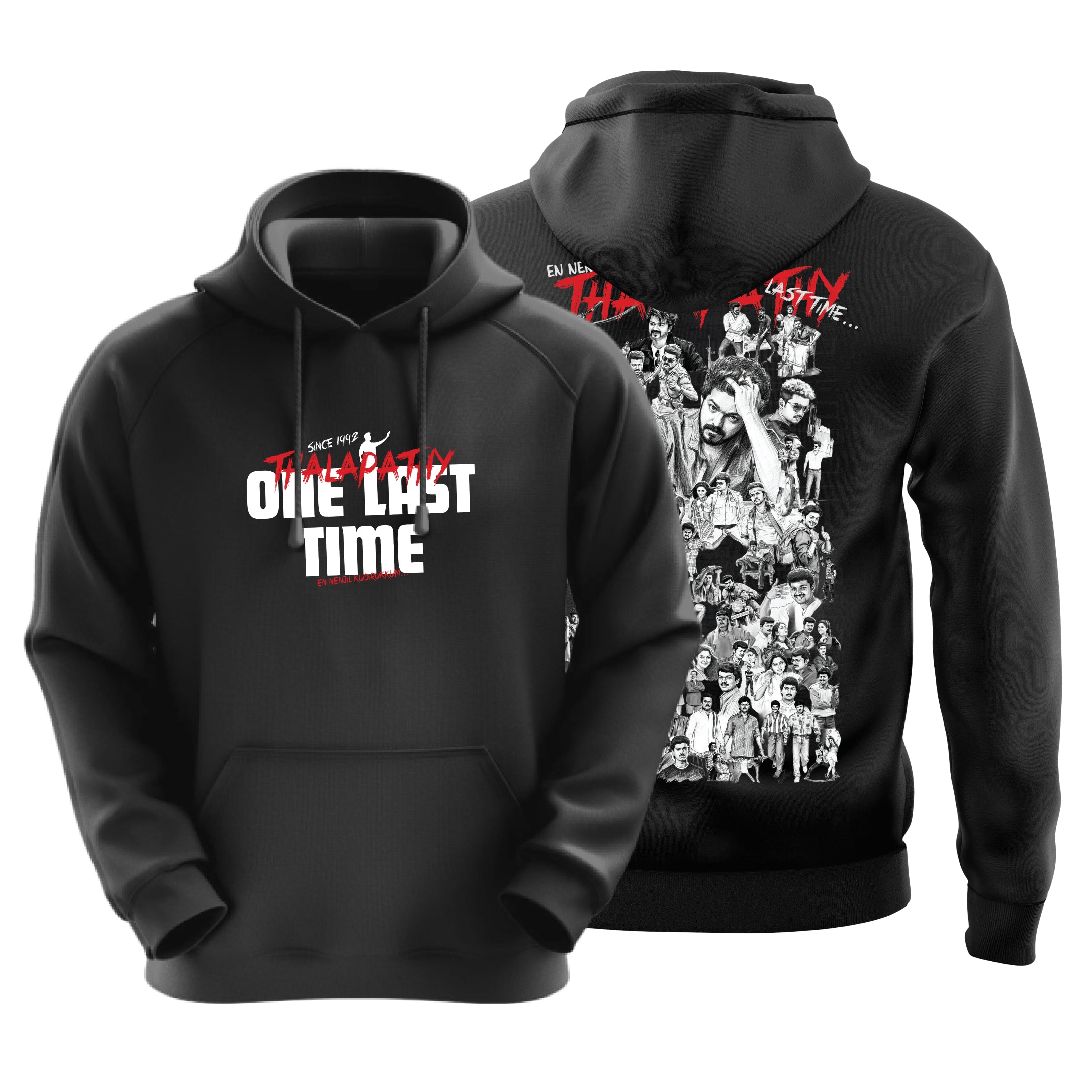 Thalapathy Vijay One Last Time Hoodie – Dudeme