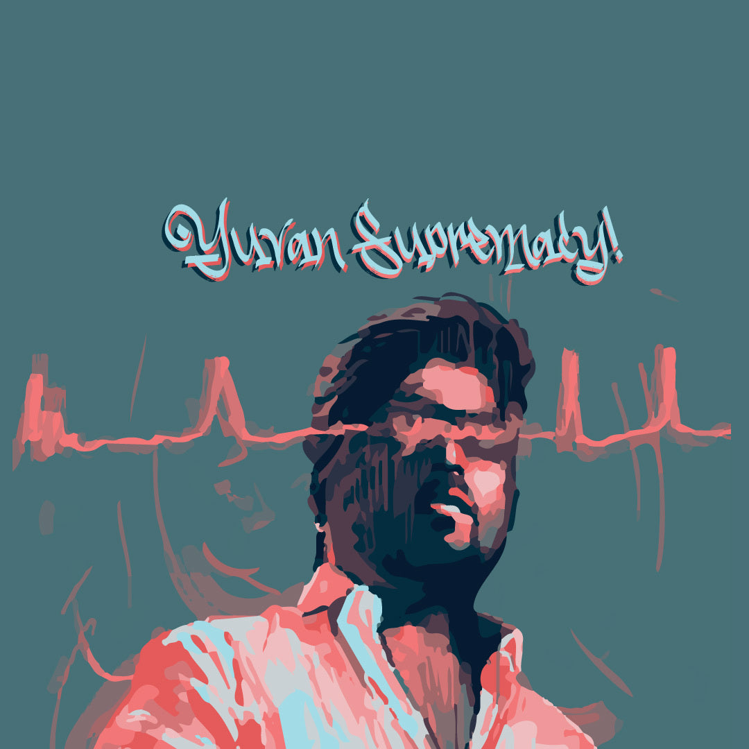 Yuvan Supremacy | Yuvan Forever Unisex Half Sleeve T-Shirt – Dudeme